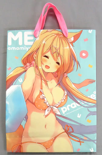 駿河屋 - 【オリジナル】ペーパーバッグ(p19) C92/PRACTICE（生活雑貨）