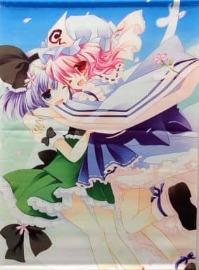 Doujin-Poster, Tapestry, Calendar [Toho Project] Yomuyuyu B2 Tapestry Tamahaku Youmu & Saigyo ...