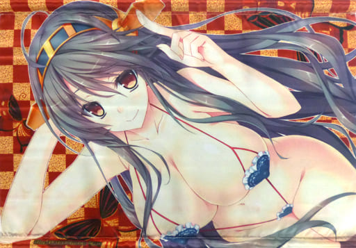 駿河屋 - [破損品]【艦隊これくしょん～艦これ～】B2タペストリー 榛名(choco chip) C87/choco BOX（タペストリー）