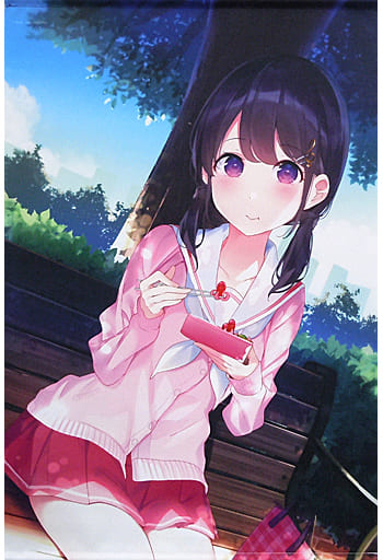 [Original] B2W Suede Tapestry (Chikuwa Fishcake) Moegi Festival 2020 / Melonbooks | Doujin ...