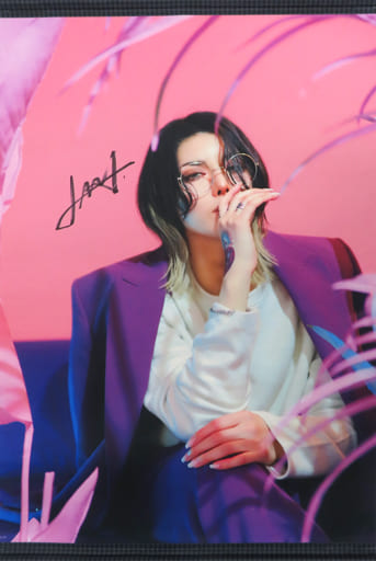 [with handwritten signature] [Original] B2 Tapestry Chuoai = Scope ...