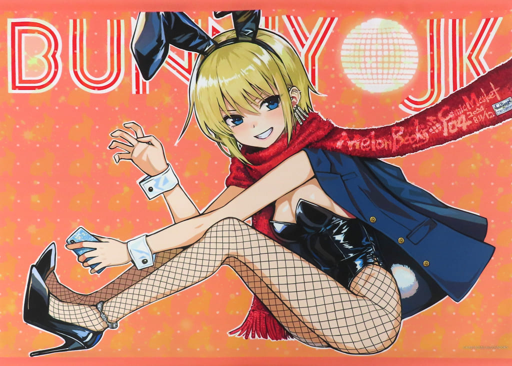 駿河屋 -【アダルト】 【オリジナル】B2Wスエードタペストリー 厳選イラスト 絵柄A(40010試作型) C104カタログ発売記念グッズ/メロンブックス（タペストリー）