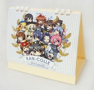 Doujin-Poster, Tapestry, Calendar [Kantai Collection ~ KanColle ~] Desk ...