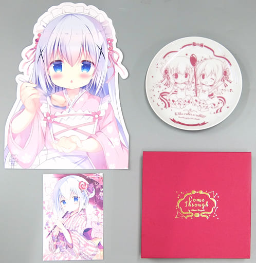 駿河屋 - 【ご注文はうさぎですか？】ココチノプレートセット(あづみ一樹) C97/ComeThrough（その他）