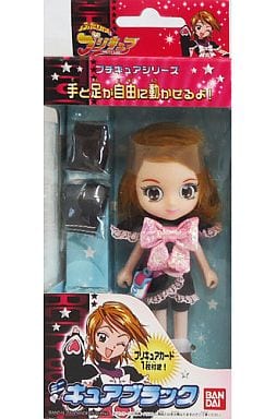 Mini Cure Black 「 Pretty Cure 」 Petit Cure Series | Toy Hobby | Suruga ...