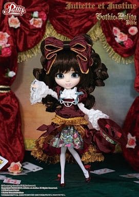 Pullip - Pullip-Karen | Toy Hobby | Suruga-ya.com