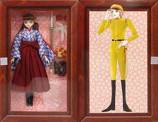 Benio Hanamura Watashi Hana no Jujushisai ver. "Haikara-san ga Toru ...