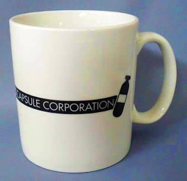 Capsule Corporation Design Mug "DRAGON BALL Z" Ichiban KUJI Mug Award ...