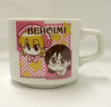 Shin Kankaku Iyashikei Maho Shojo Behoimi-chan Special Mug Cup Monthly ...
