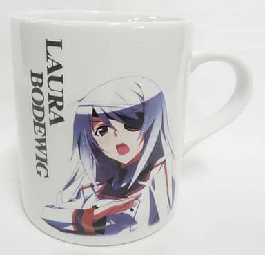 Laura Bodewig Thorax Solid Relief Mug 「 IS 」 | Goods / Accessories ...