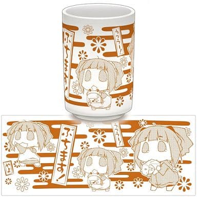 Mug / Teacup (Character Kuta) Yayo Yunomi 「 Puchimasu! 」 | Goods ...