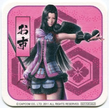 Oichi original coaster (1st edition) "Sengoku BASARA ×BIKEINA CAFE ...