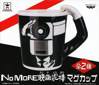 Camera Man Mug 「 NO MORE Film Thief 」 | Goods / Accessories | Suruga-ya.com