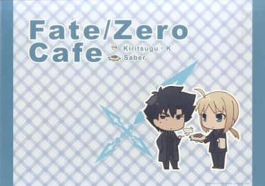 Tableware and others (Mr. Character) Ordering Privilege of "Fate/Zero ...
