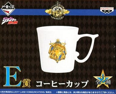Mug / Teacup (Character Kuta) Jotaro Kujo Coffee Cup "Ichiban KUJI JOJO ...