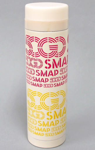 駿河屋 - SMAP マイボトル 「50 GO SMAP」 2013年SMAP SHOP限定（マグカップ・湯のみ）
