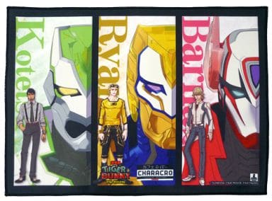 Tableware and others (Mr. Character) A. Kotetsu & Ryan & Barnaby ...