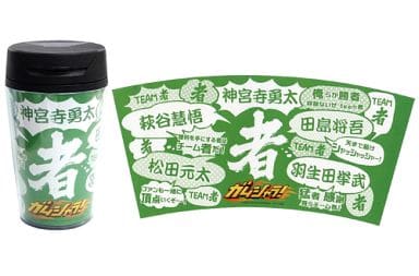 Johnny's Jr. Gamshara! Tumblr by team (person) "Gamshara! Summer ...