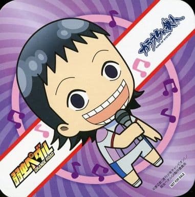 Midousuji Akira original coaster "YOWAMUSHI PEDAL GRANDE ROAD× Karaoke ...