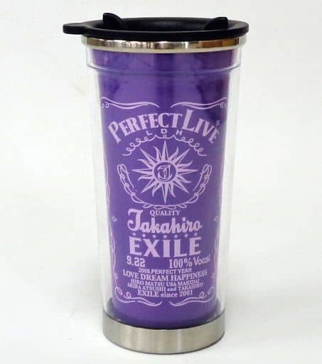 Mug / Cup (Male) Exile Stage Bottle (Purple) "LIVE TOUR 2008 Exile PERFECT LIVE" Member Produce ...