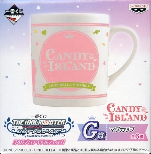 Mug / Teacup (Character Kuta) CANDY ISLAND MUG 「 Ichiban KUJI idol ...