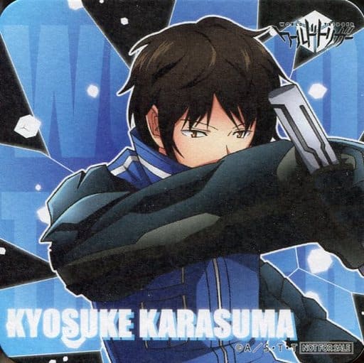 Coaster (Character Kuta) Kyosuke Karasuma Paper Coaster "WORLD TRIGGER ...
