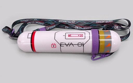 "Evangelion The Real 4-D : 2.0" Entry Plug Bottle of Evangelion First ...
