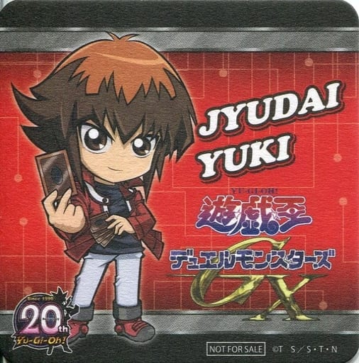 Yujo Judai's Original Coaster "Yu-Gi-Oh! x Anime Plaza Ikebukuro Yu-Gi ...