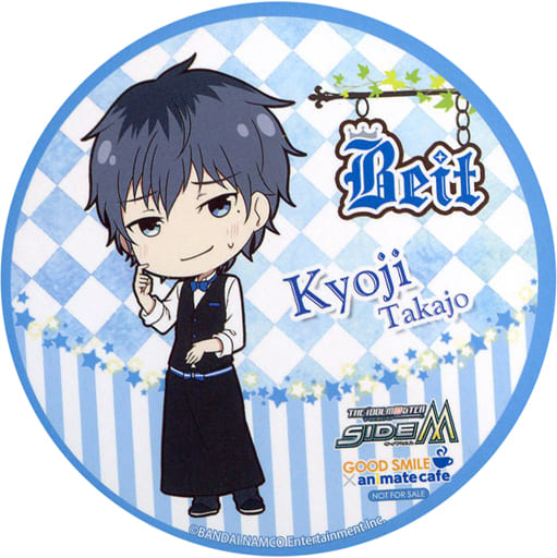 Kyoji Takatsuki Coaster "idol Master SideM×GOOD SMILE×animatecafe" menu ...