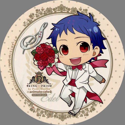 Ichijō Shin (party ver. / Hologram) special coaster "KING OF PRISM by ...