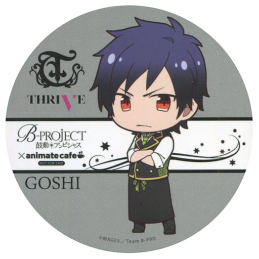 Coaster (Character Kuta) Kaneshiro Goushi Coaster "B-PROJECT ...