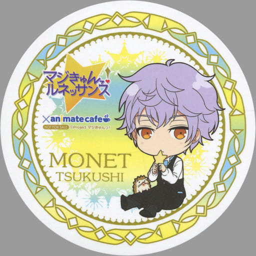 Coaster (Character Kuta) Monet Tsukushi Coaster "MAGIC-KYUN ...
