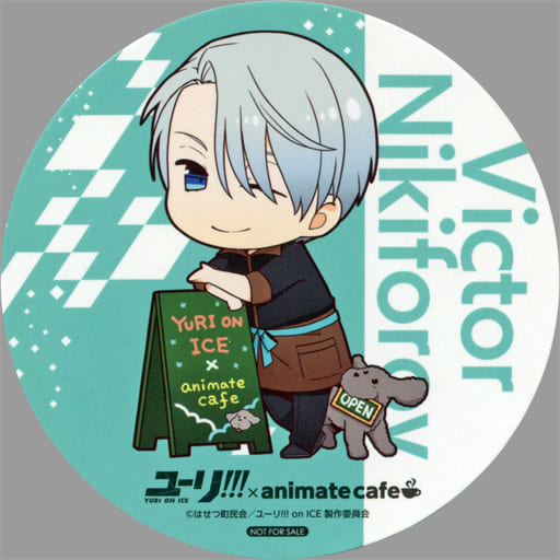Coaster (Character Kuta) Victor Nikiforov Coaster "YURI!!! ON ICE × ...
