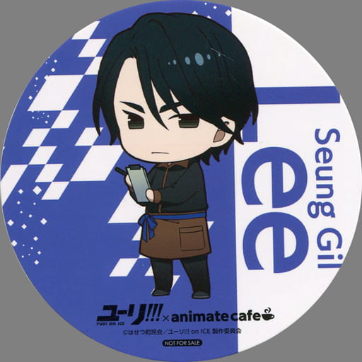 Seung-gil Lee Coaster "YURI!!! ON ICE ×animatecafe" drink order bonus ...