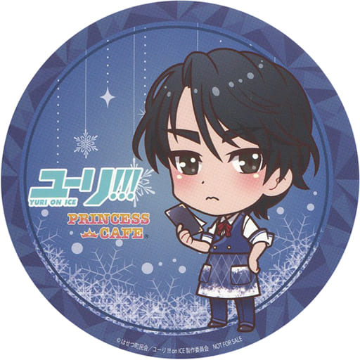 Seung-gil Lee limited coaster "YURI!!! ON ICE ×PRINCESS CAFE" food and ...