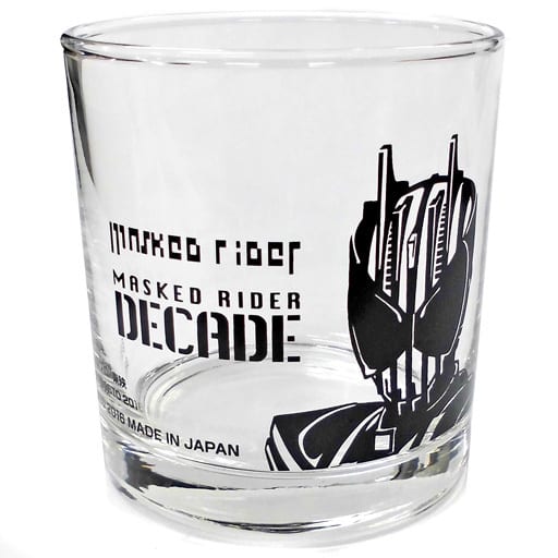 Kamen Rider Decade glass "Ichiban KUJI Kamen Rider Series 45 th ...