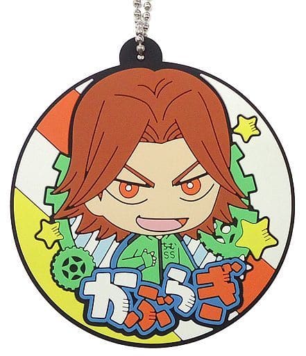 Kaburagi Issa Rubber Coaster "Minna no KUJI YOWAMUSHI PEDAL NEW ...