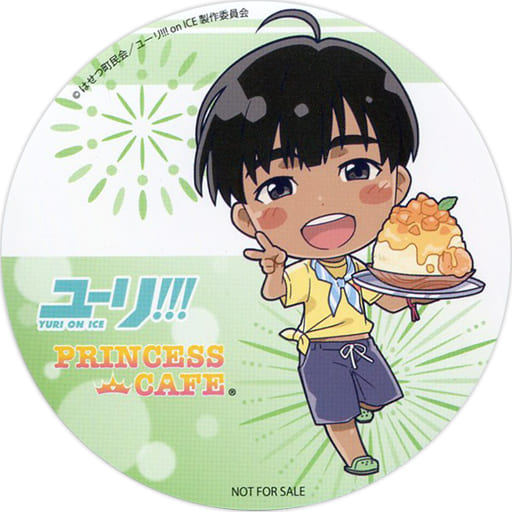 Phichit Chulanont Coaster "YURI!!! ON ICE ×PRINCESS CAFE Umi no Ie ...