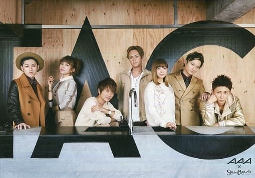 AAA (Lil' Infinity) paper-made luncheon mat "AAA Cafe powered by Sweets ...