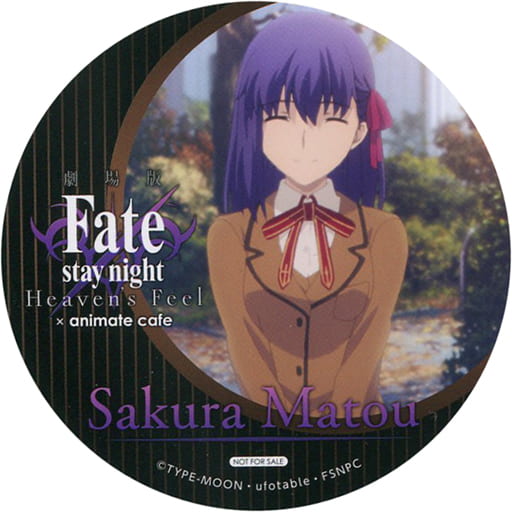 Sakura Matou (Scene photograph / Smile) Coaster "Fate/stay night ...