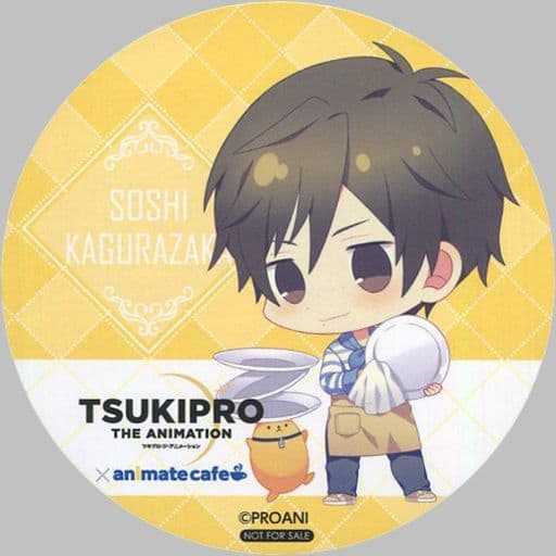 Soji Kagurazaka Coaster "TSUKIPRO THE ANIMATION - Tsuki pro the ...