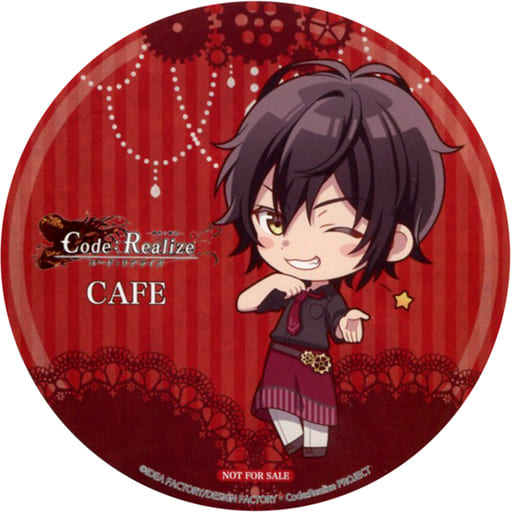 Arsene Lupin Coaster "Code : Realize ～ Guardian of Rebirth ～ ×PRINCESS ...