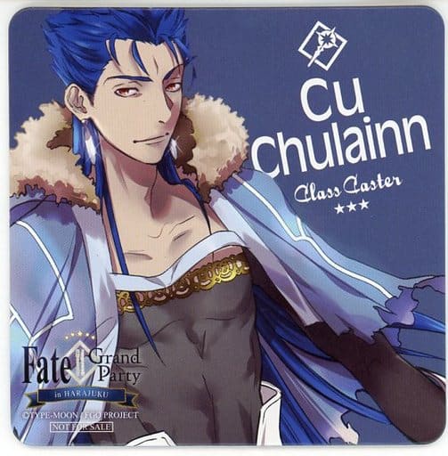Caster / Cu Chulainn Coaster "Fate/Grand Order Party in HARAJUKU" Drink ...
