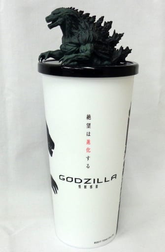 Drink Cup with Godzilla Figure 「 GODZILLA - Kaiju Planet - 」 Theater ...