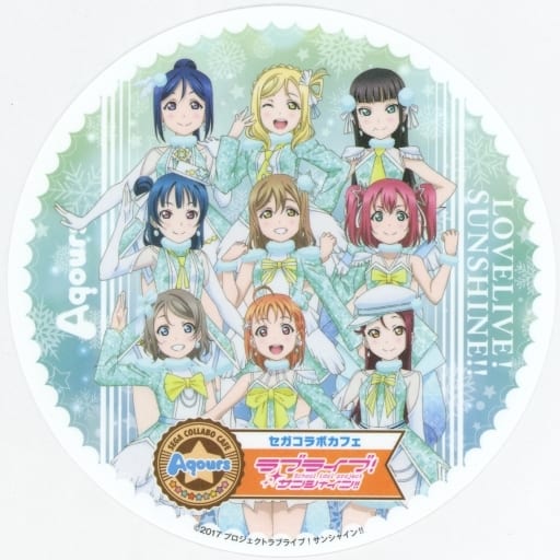 Aqours (Awaken the power) special big coaster "Sega Collaboration Cafe ...