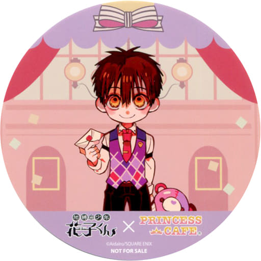 Tsukasa (background building) Coaster "Toilet-Bound Hanako-kun × ...