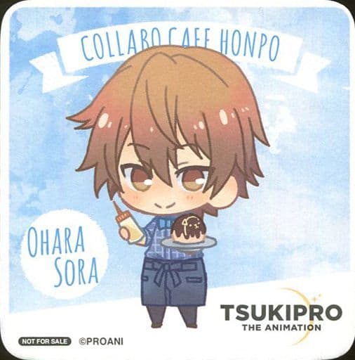 Coaster (Character Kuta) Ora Ohara coaster "TSUKIPRO THE ANIMATION ...