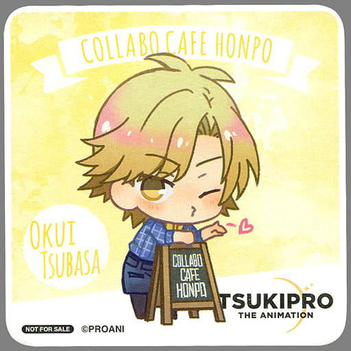 Tsubasa Okui Coaster "TSUKIPRO THE ANIMATION - Tsuki pro the animation ...