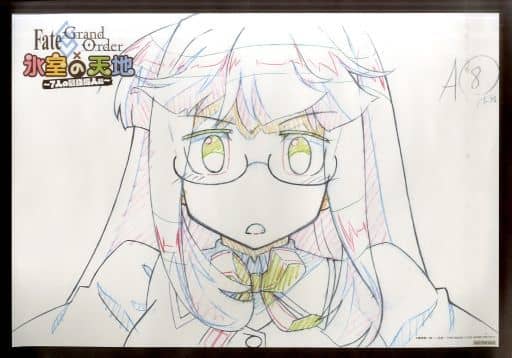 Luncheon mat made of Himuro bell paper "Fate/Grand Order× icehouse no ...