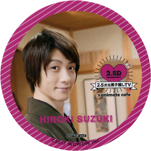 Coaster (Male) HIROKI SUZUKI (KIMONO / BODY SIDEWAYS) COASTER "2.5 D MEN'S RECOMMENDED TV× ...